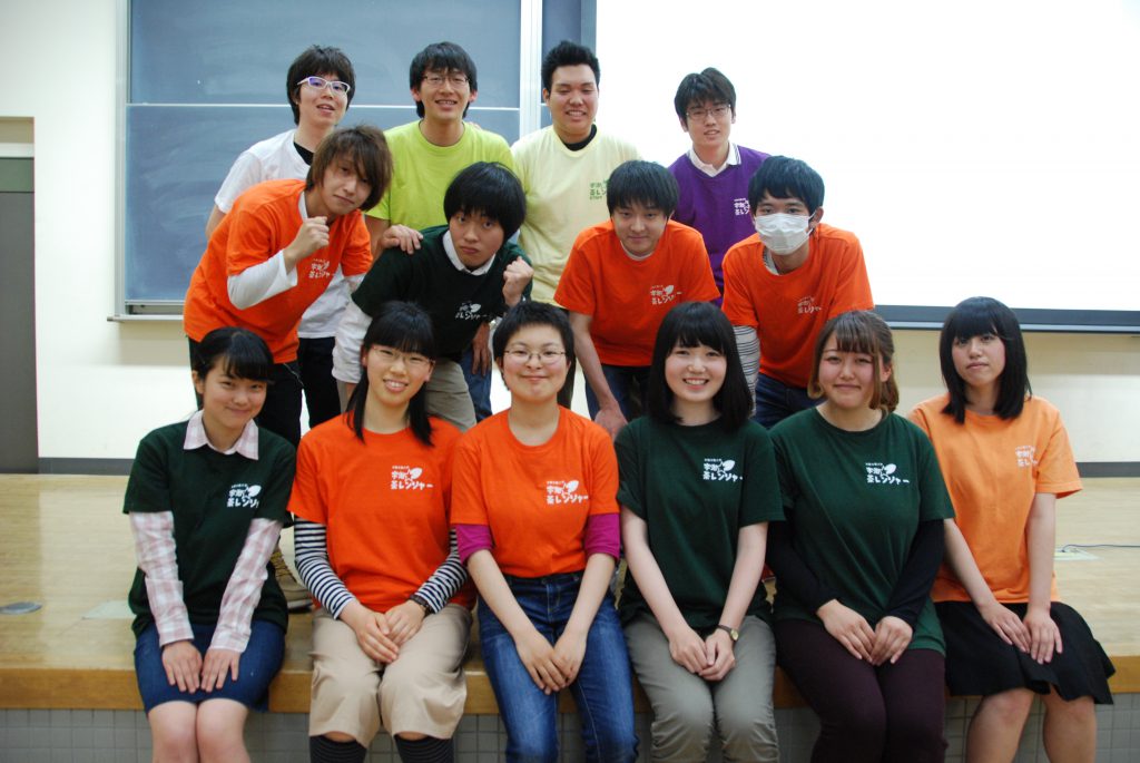 %e9%9b%86%e5%90%88%e5%86%99%e7%9c%9f%e2%91%a1 - 京都・お茶の里ものがたり2017【FM79 ...